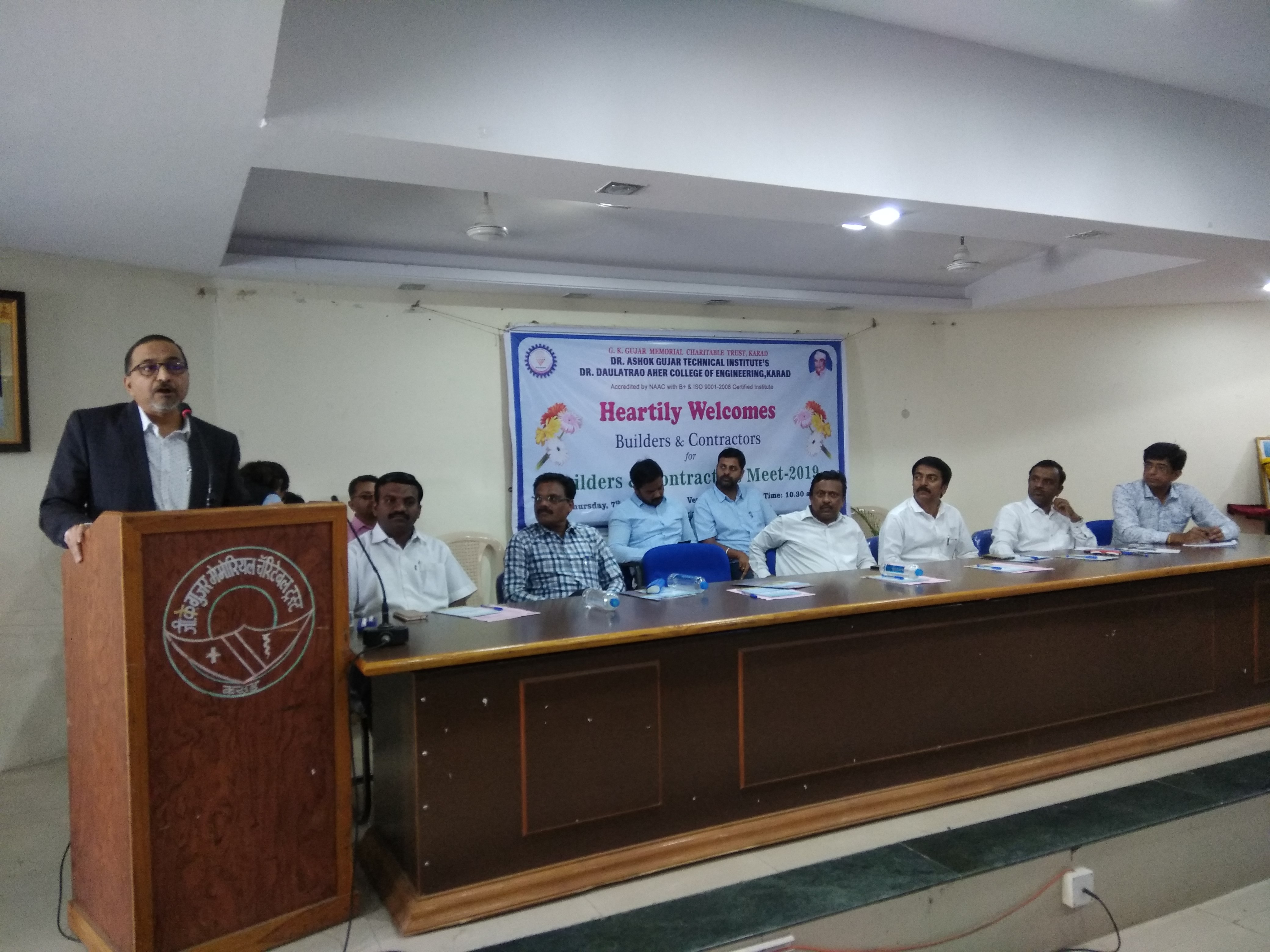 Gallery, Placement, Dr. Daulatrao Aher Engineering College, Karad